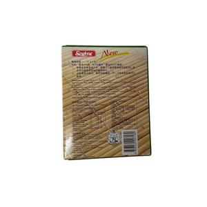 SL HAINANESE CHICKEN RICE MIX 90G