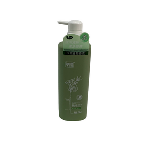 CUITIYA SHAMPOO 750ML