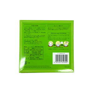 OSK GREEN TEA (50sX2g) 100G